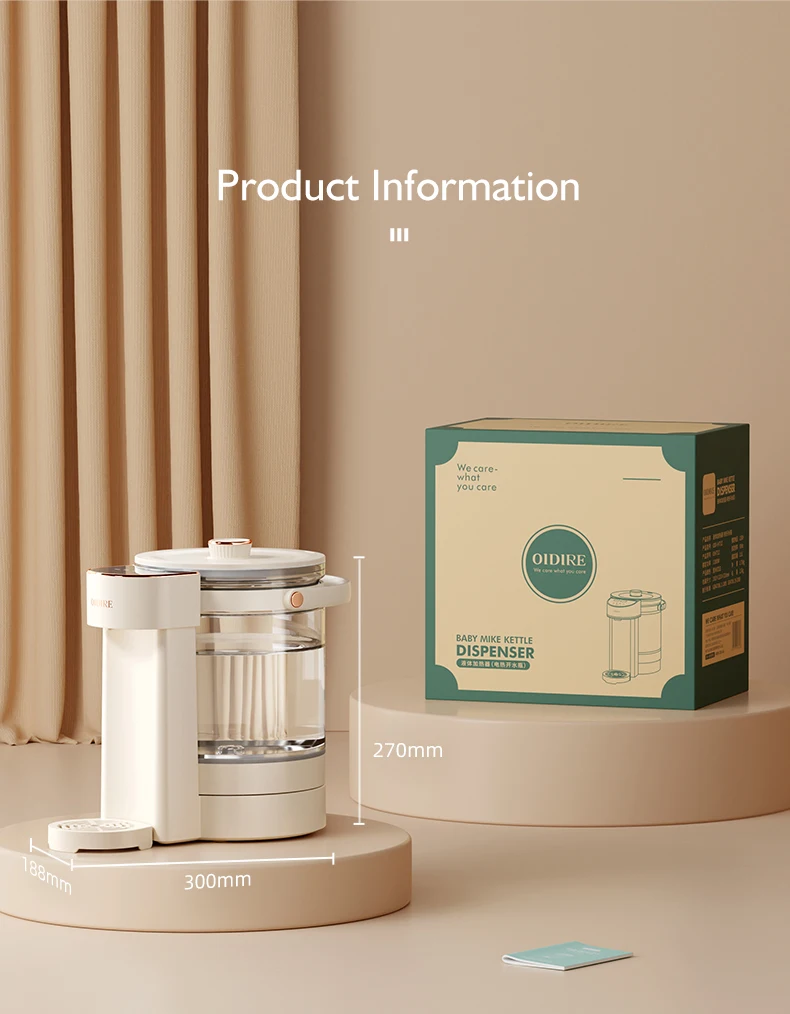 OEM Automatic Baby Formula Dispenser - Instant Water Heater