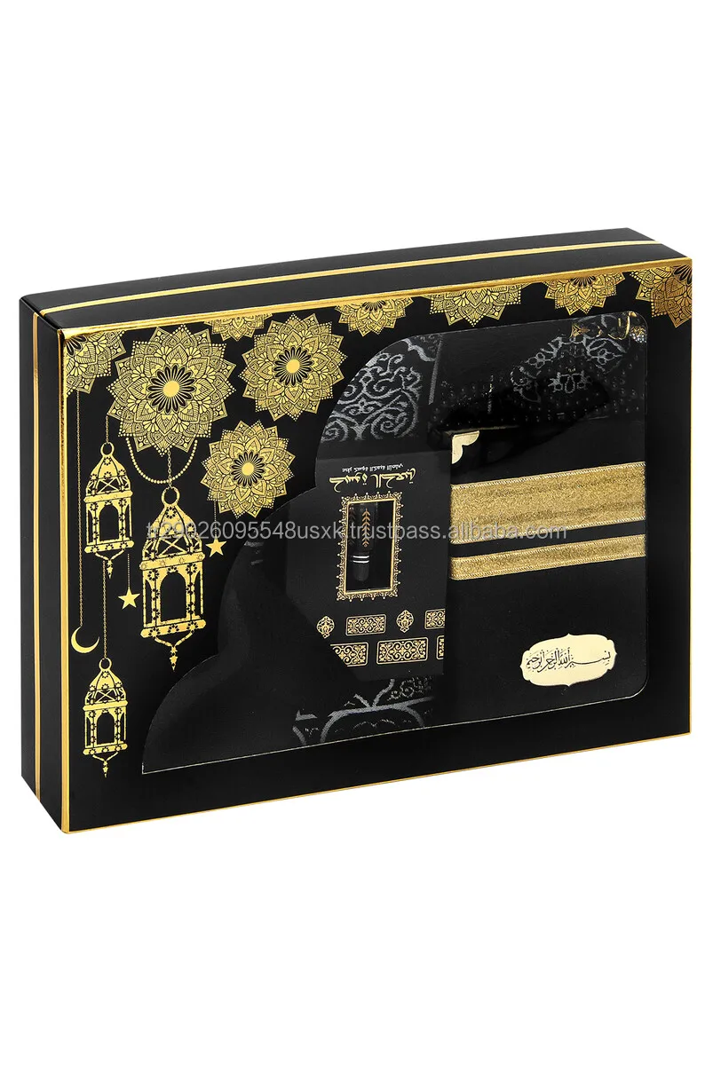 Qaba Door Gift Set - Islamic Box Prayer Rug Tasbeeh Muslim Dress