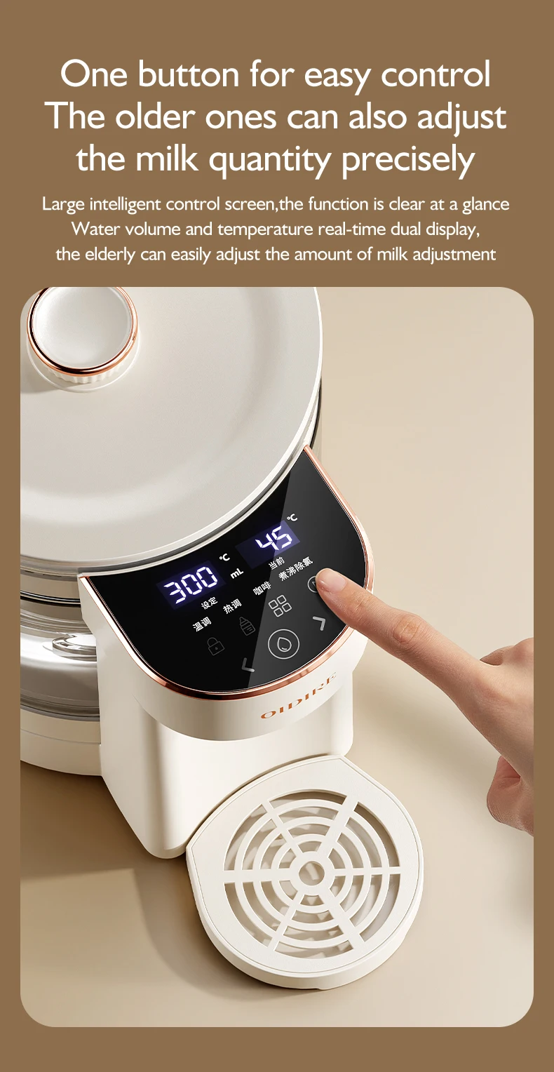 OEM Automatic Baby Formula Dispenser - Instant Water Heater