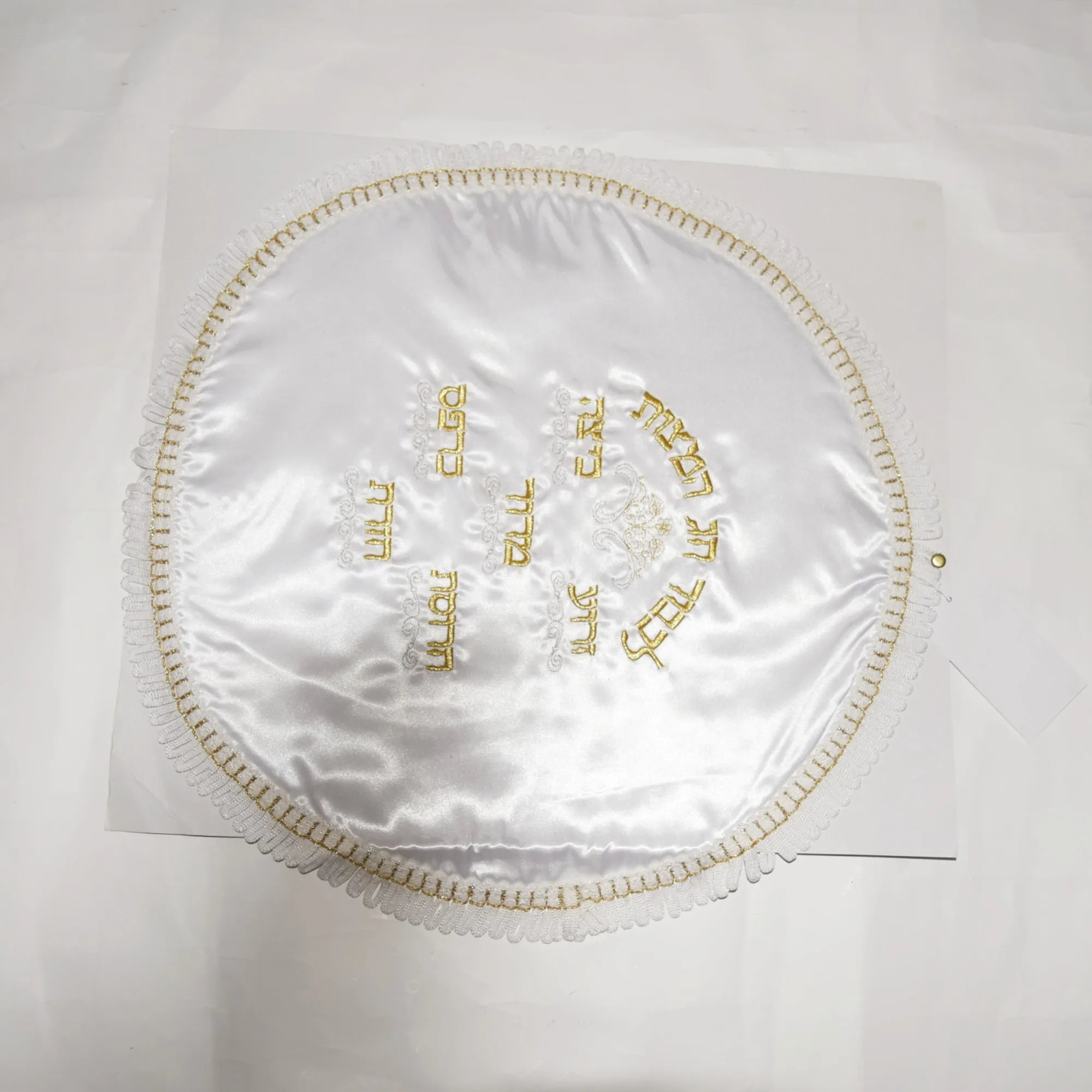 Customized Atarah Challah Cover Embroidered Pattern Polyester Leather ...