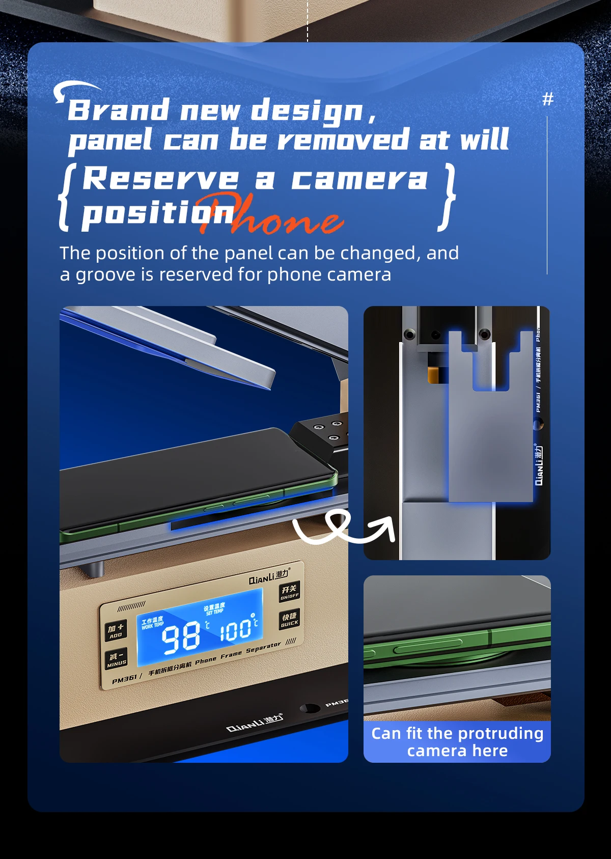 QianLi PM361 Electric Mobile Phone Screen Separator for Cell Phone LCD ...