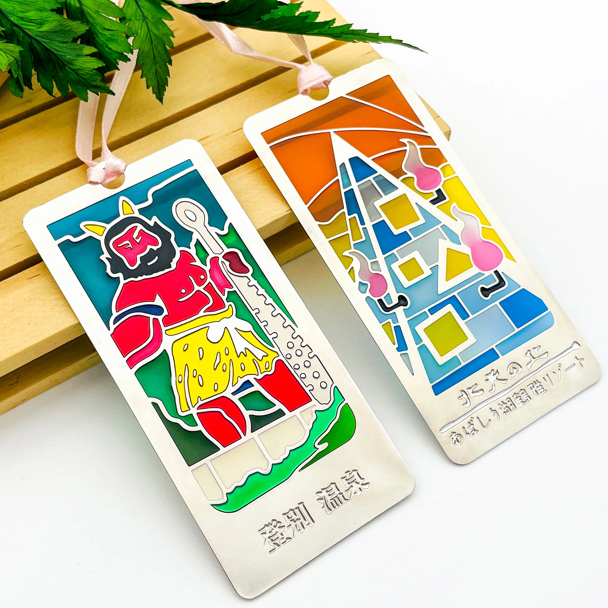 Custom Metal Stamping Bookmarks With Silk Screen Printing - Oem