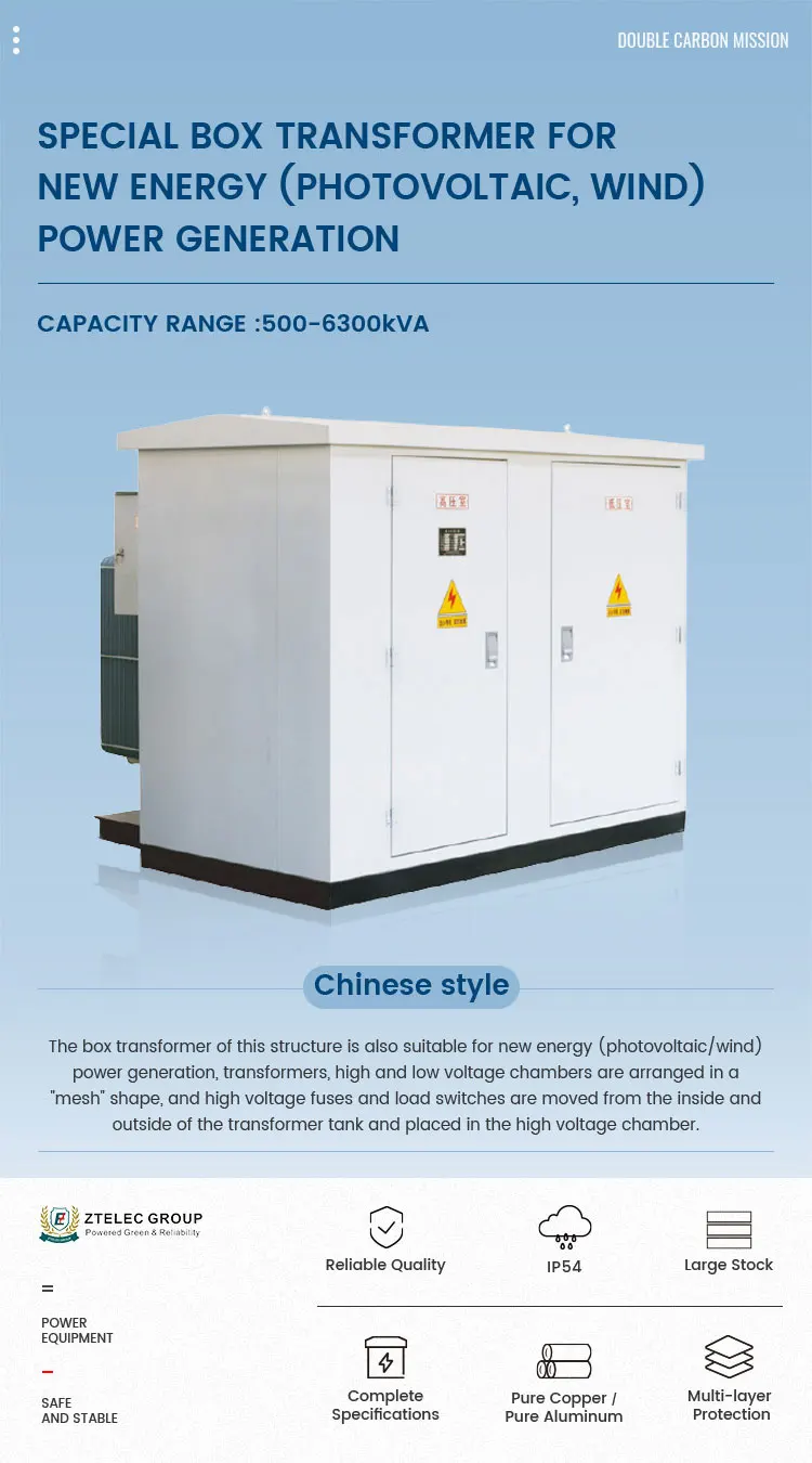 Transformer Substation For Pv Application 60kva Transformers Solar ...