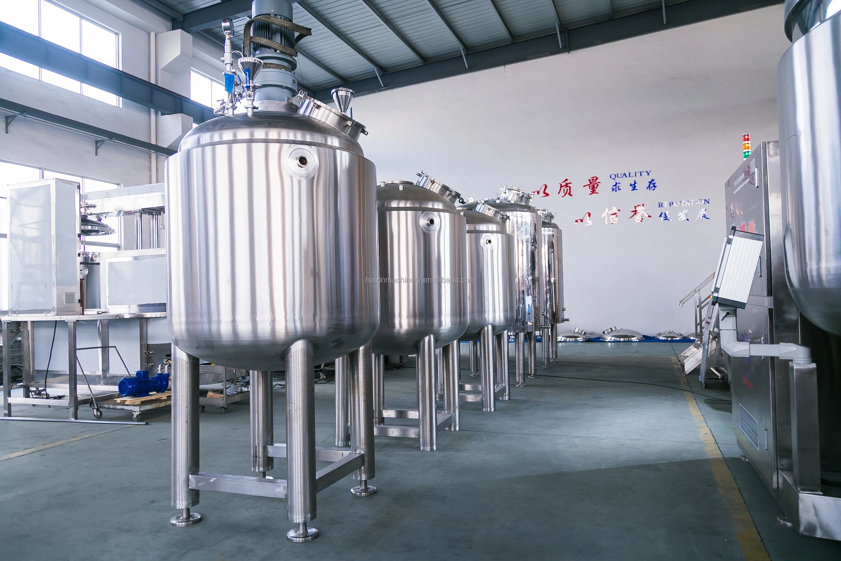 Small Stainless Steel Double Jacketed Mixing Tanks