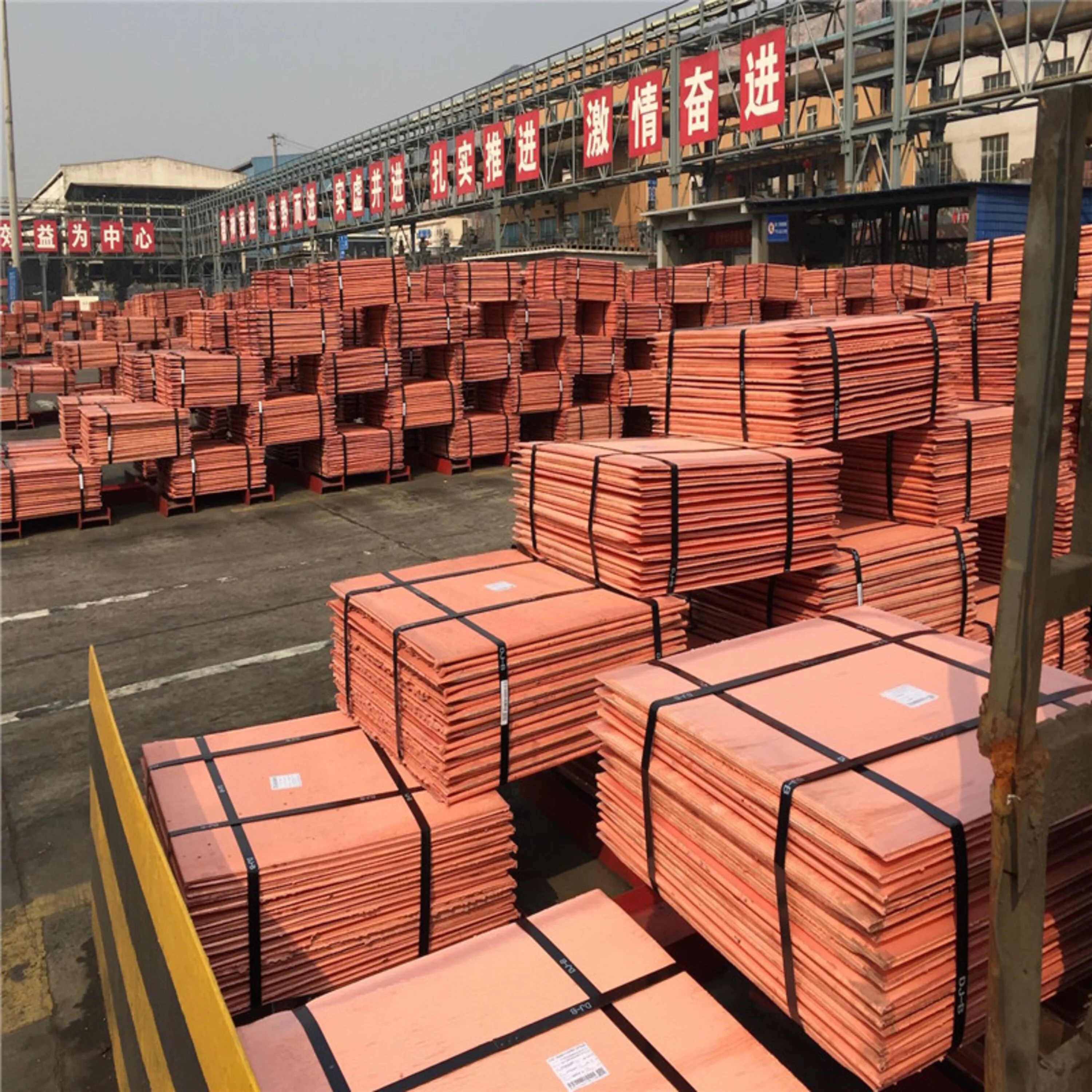 Wholesale Premium Quality Copper Cathode Factory Price Copper Cathode ...