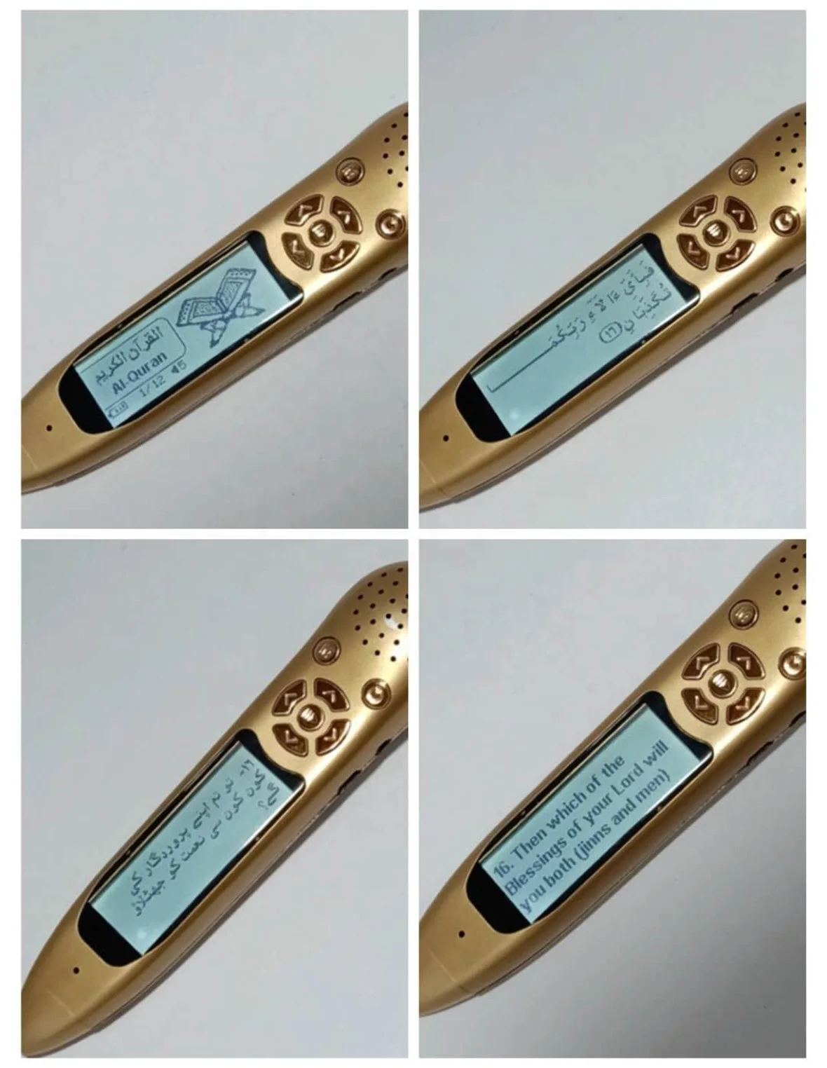 Quran Reading Pen - Digital Learning and Quran Recitation