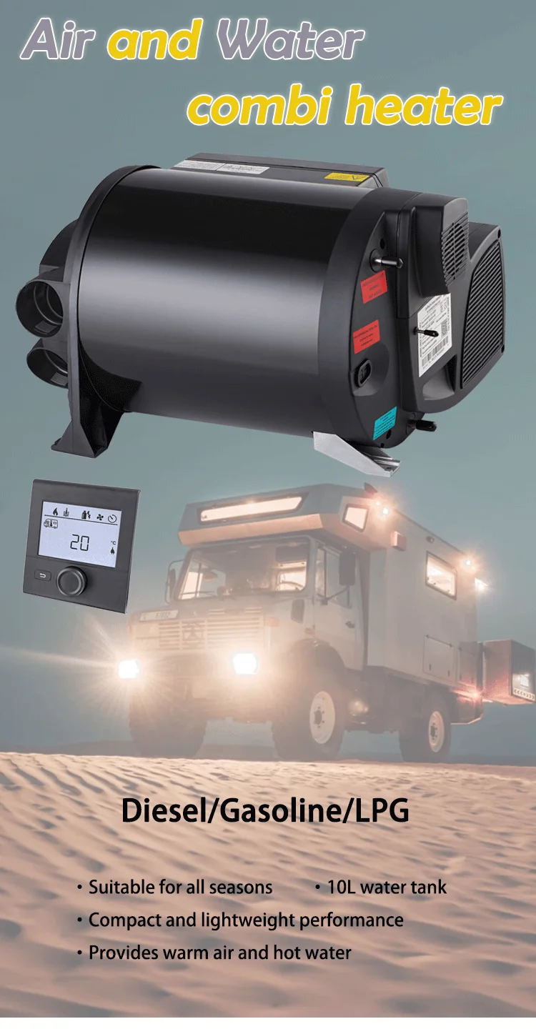 NF 6kw 12v 110v caravan air and Water Combi Heater RV Camper caravan ...