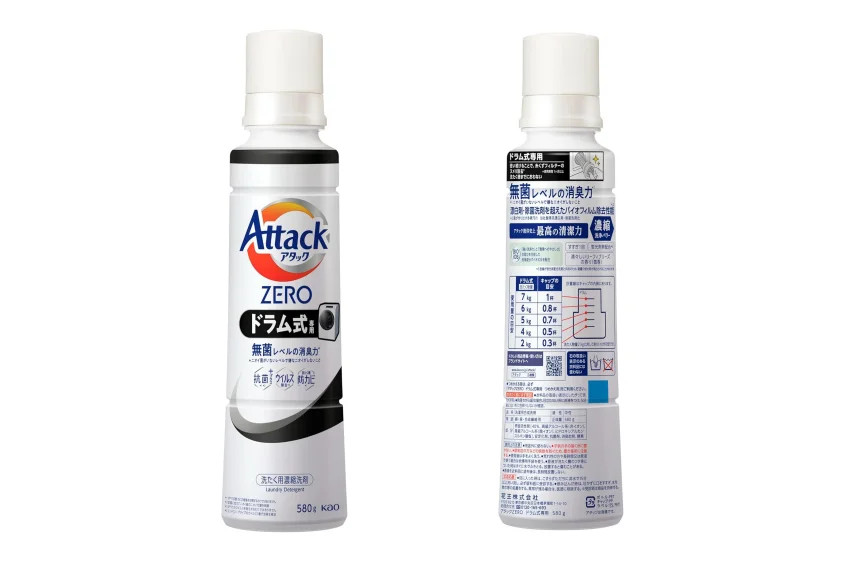 Attack Zero Liquid Detergent History's Best Cleanliness Eco-Friendly ...