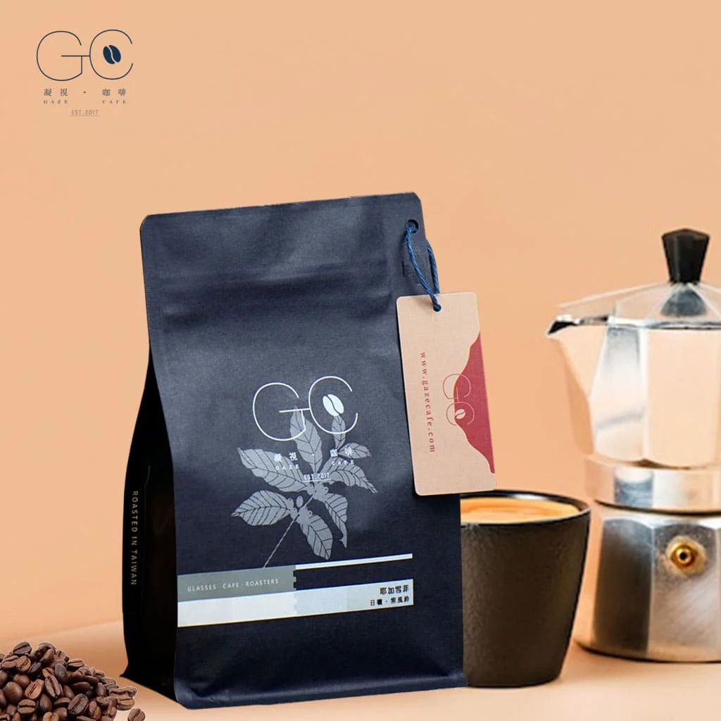 Oem Gaze Cafe Latte Blend Meet Full City Coffee Beans Roasted Arabica ...