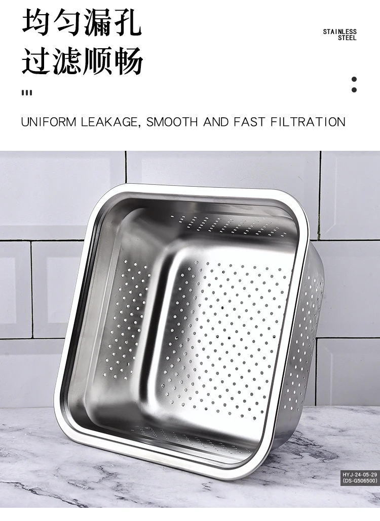 Stainless-Steel Rectangular Basin and Sieve Set| Alibaba.com