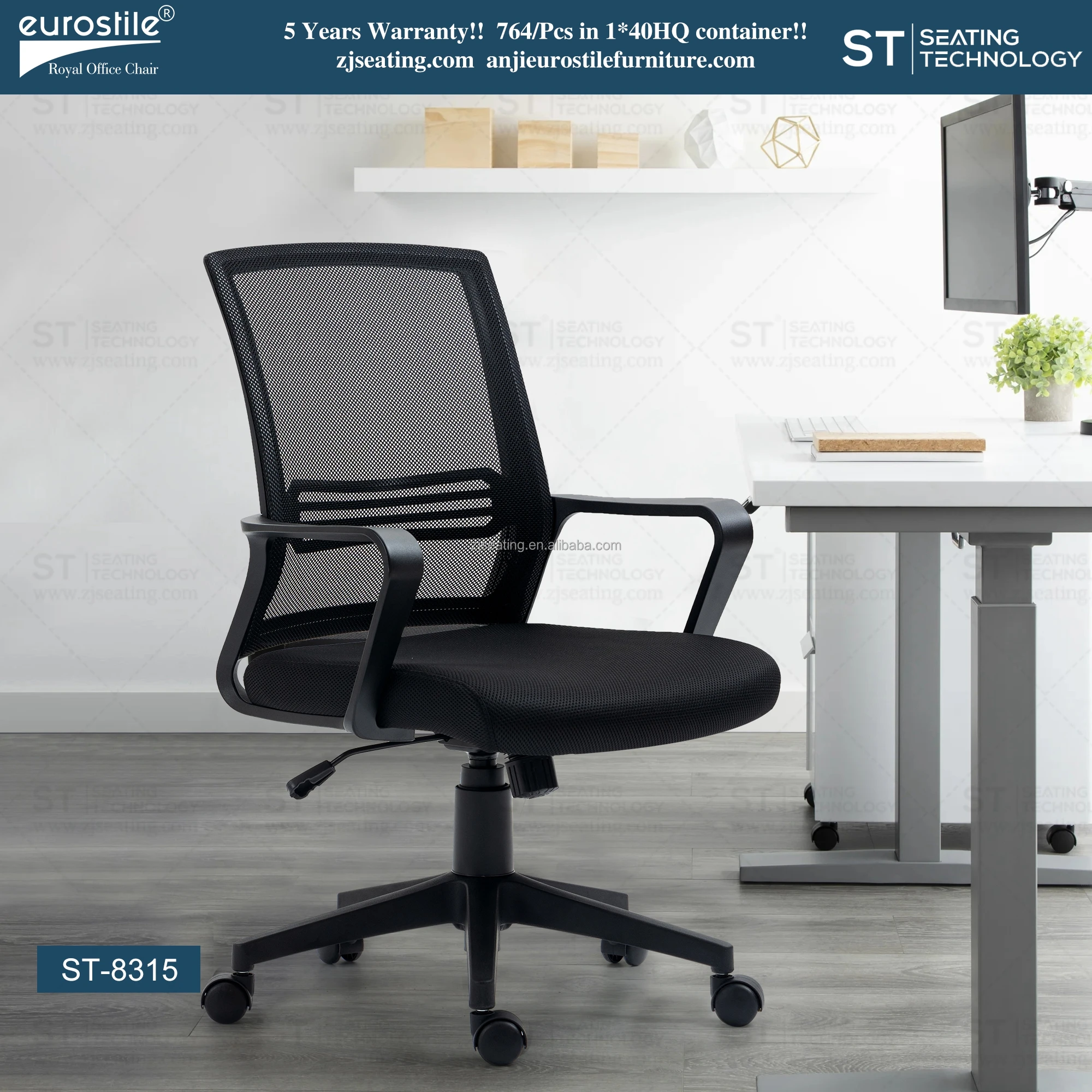 Eurostile Ergonomic Mid Back Breathable Mesh Swivel Adjustable Height ...