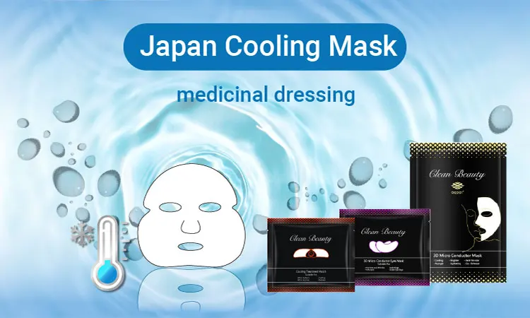 Clean Beauty Salon Product Display Beauty 3d Micro Conductor Face Mask ...