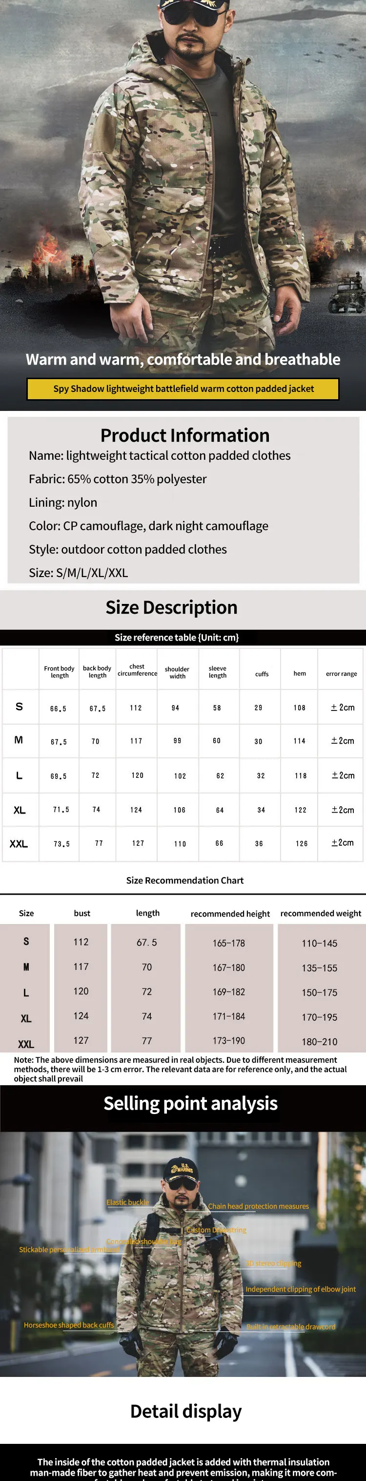 High Quality Tactical Cotton Suit Men's Outdoor Waterproof Training ...