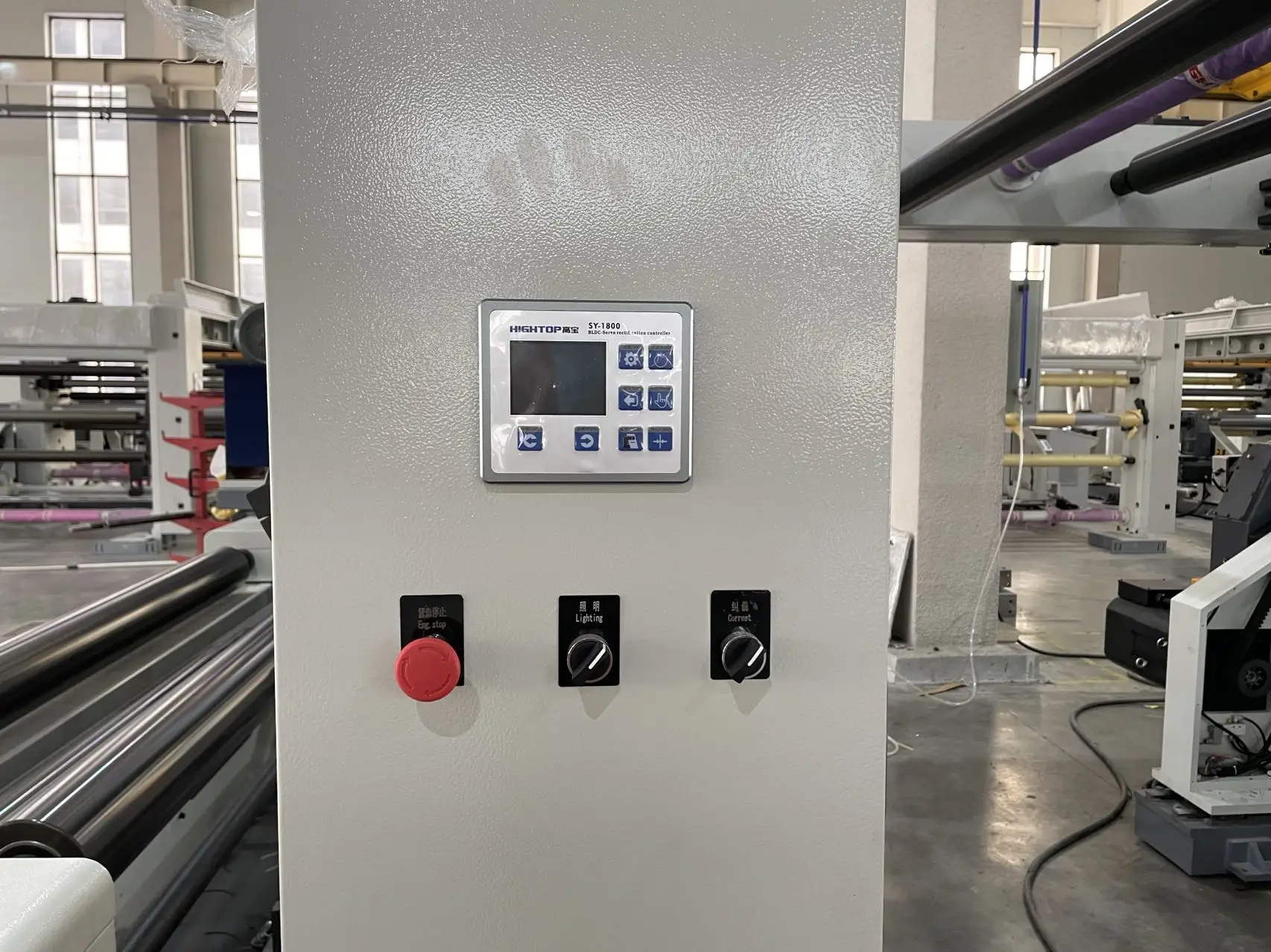 Kfq 1800 Mm Coated Paper Slitting Rewinding Roll Converting Machine ...