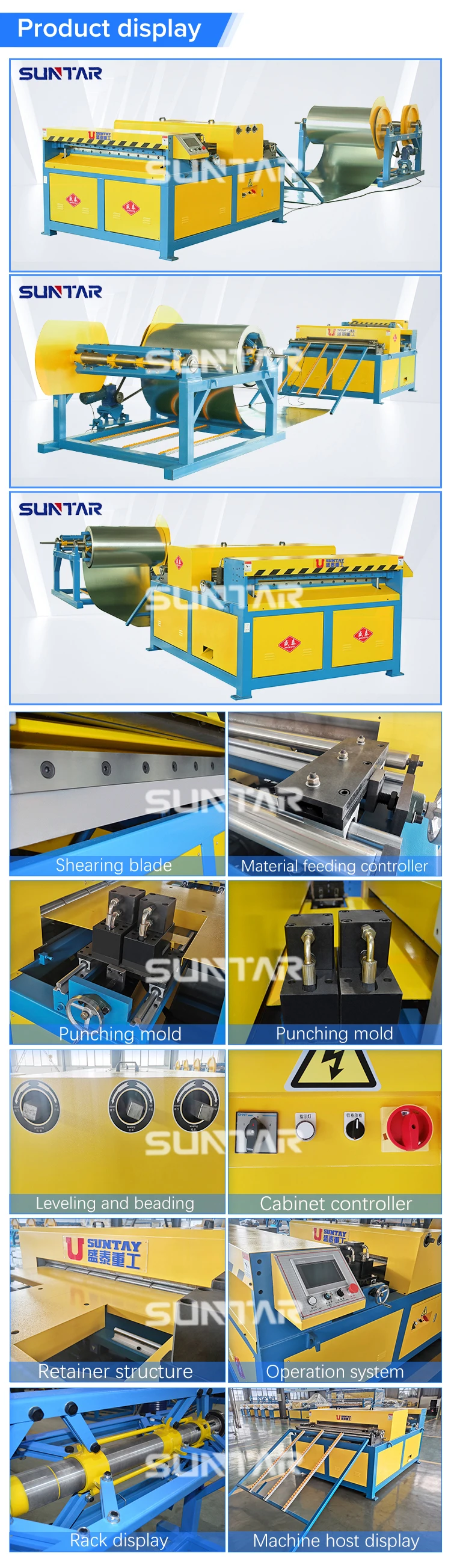 Suntay Automatic Duct Former Production Line Square Auto Duct Line Ii ...
