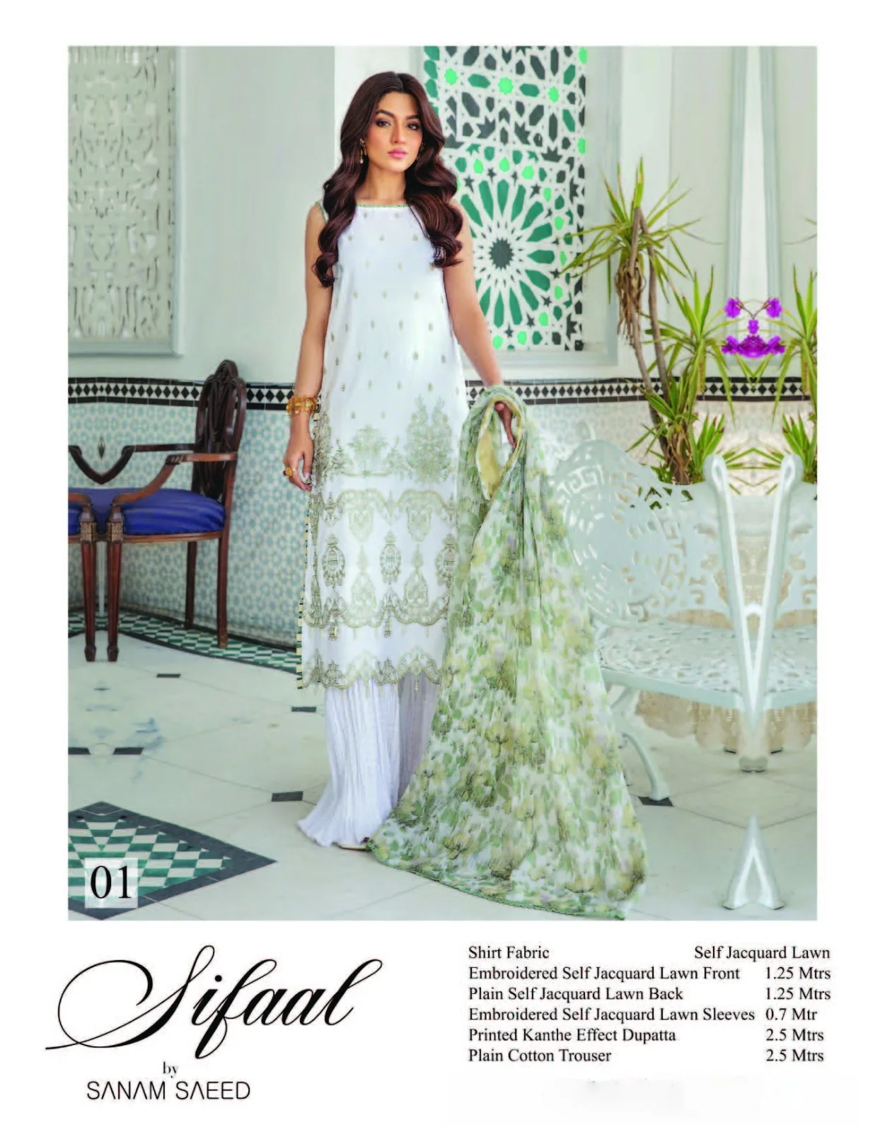 Pakistani Suits For Women Swiss Cotton / Lawn In Pakistan Salwar Kameez ...