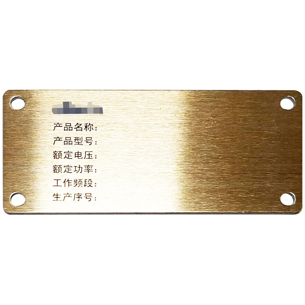 Yellow Bronze Plate Metal Tag For Identification Nameplate - Buy Bronze ...