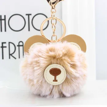 2023 Cute Heart Fluffy Pom Pom Keychains Plush Pompom Ball Key Chain ...