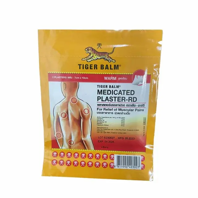 Alibaba.com: Thailand Tiger Balm Cool Medical Plaster 7cm x 10cm for ...