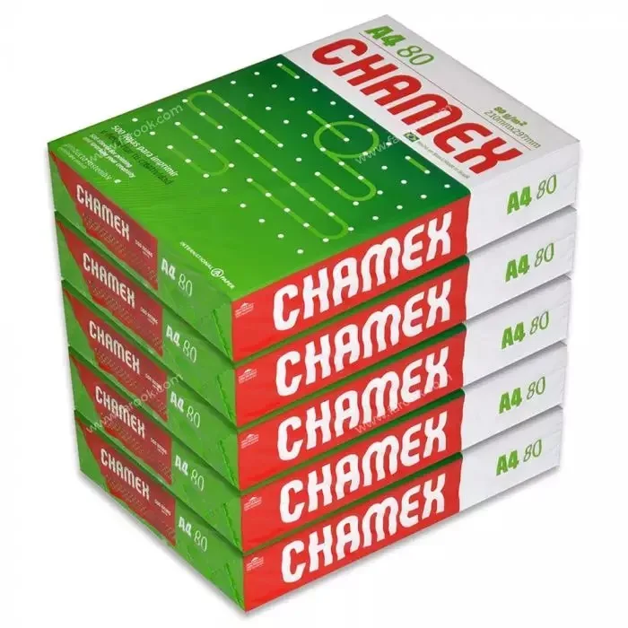 Papel A4 75g Eco Chamex Copy Paper 80gsm Resma De Papel Chamex ...