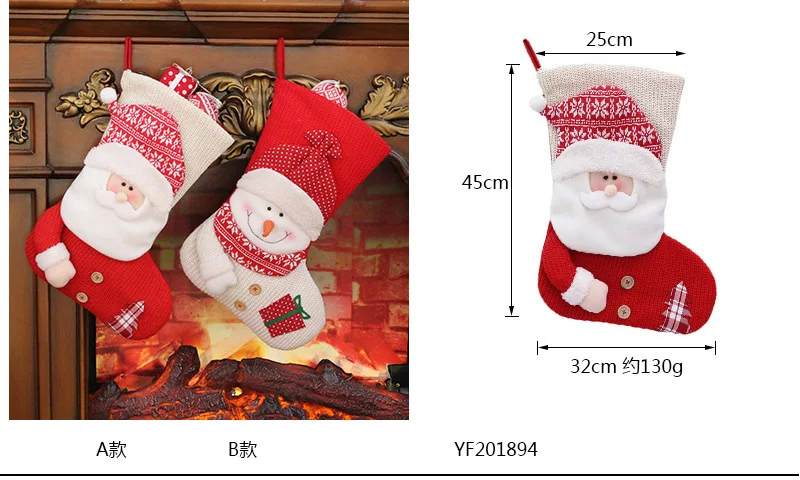 Custom Christmas Candy Gift Bag Christmas Stocking Santa Snowman Elk ...