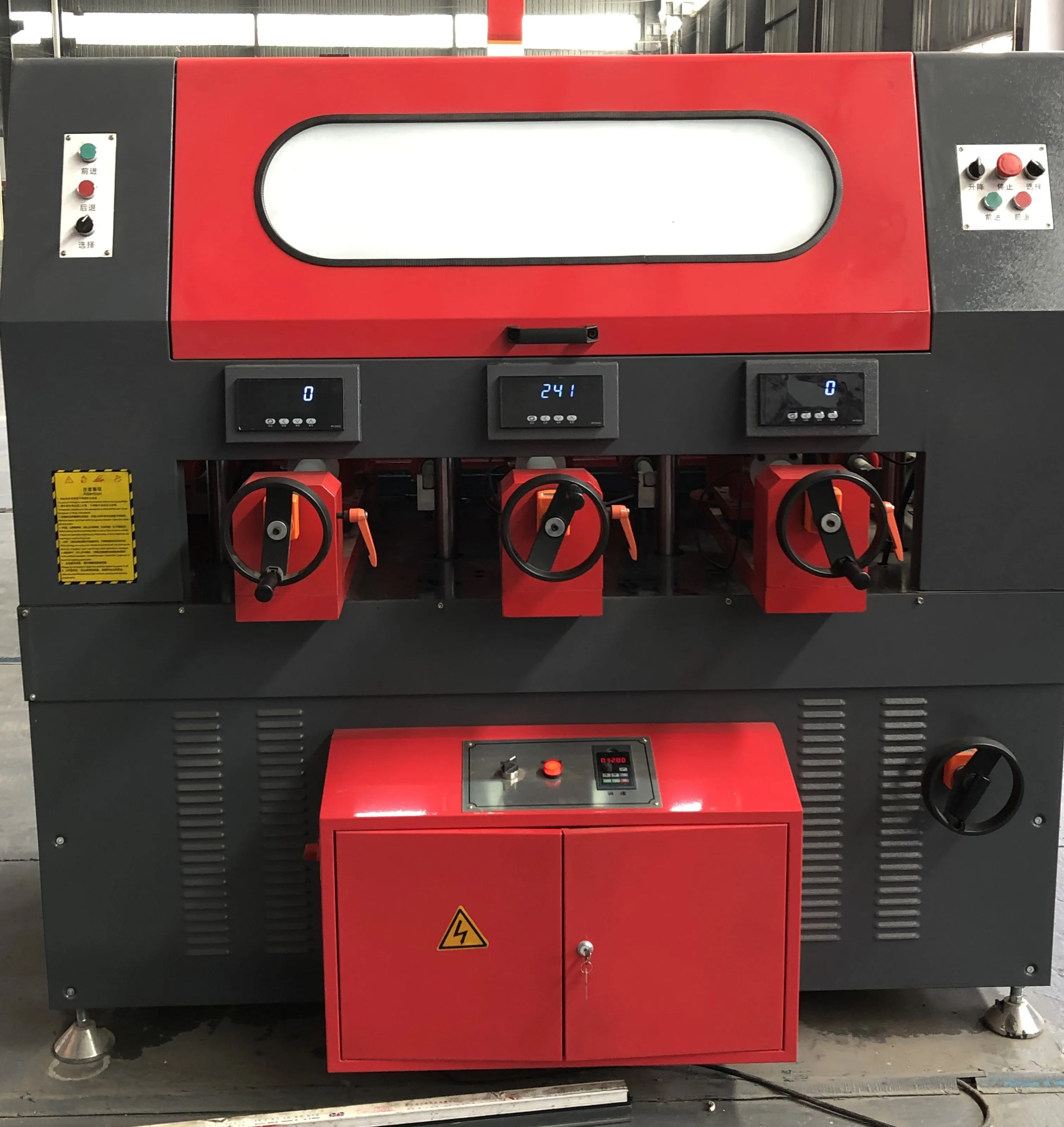 Aluminum Profile Thermal Break Assembly Machine - GRFH02