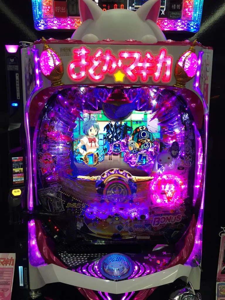 Cr Madoka Magica 2 M3 Madoka Ver. Anime Japan Pachinko Pinball Game ...