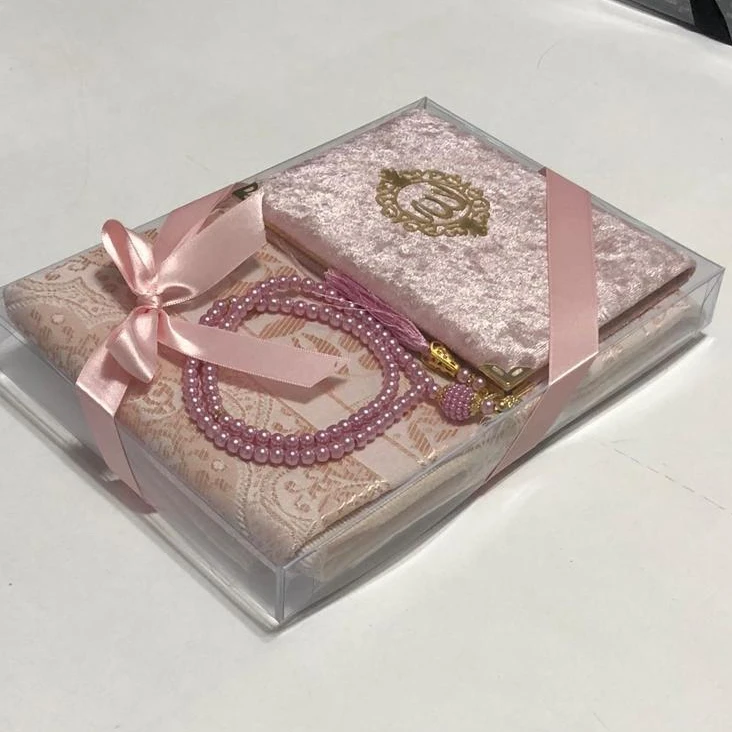 Yaseen Quran Muslim Gift Set Islamic Gifts Box For Ramadan Muslims ...