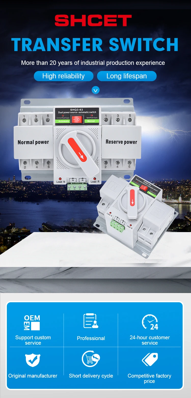 Ac 230v Transfer Switch Ats 1000a 3 Phase Automatic Changeover Switch ...