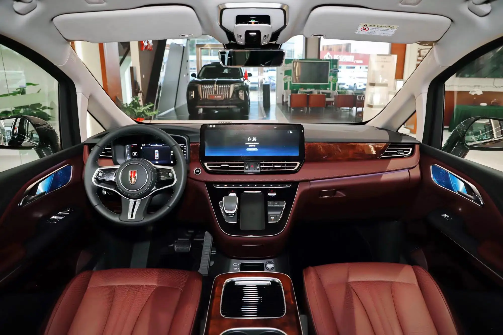 Low Price Sale 2023 Hongqi Hq9 2.0t Intelligent Network Flagship Enjoyment Edition 7 Seats Mpv ...