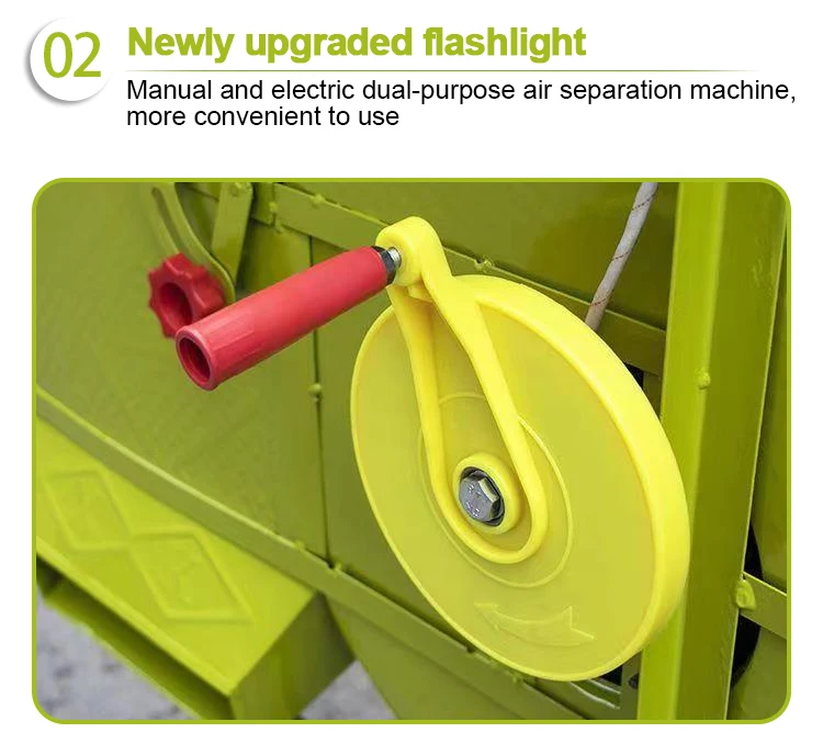 Electric Manual Air Selector for Efficient Grain Winnowing