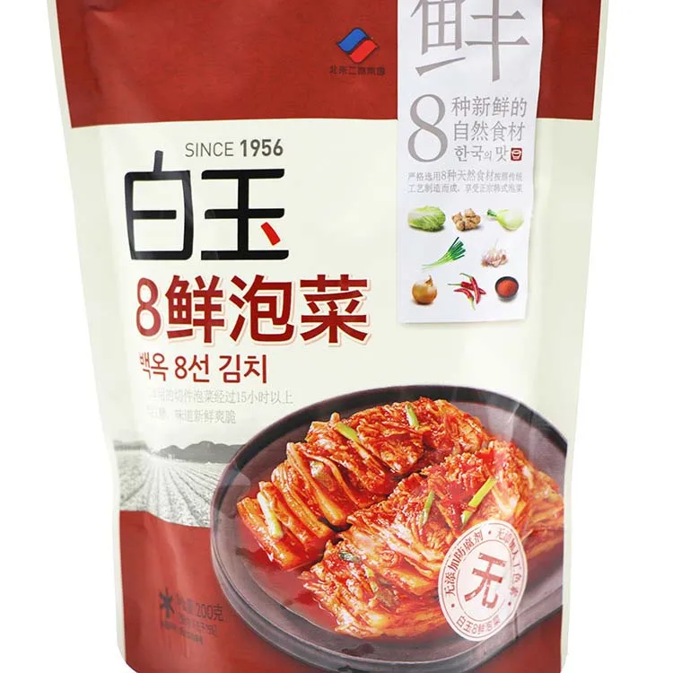 Laminated Zipper Bags Flat Bottom Stand Up Pouch Food Pouches Kimchi ...