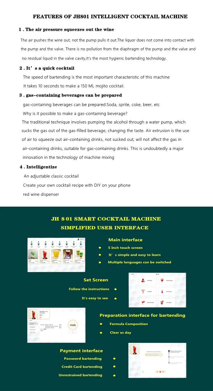 Smart Cocktail Machinr Smart Beverage Machine Restaurant Supplies Robot ...