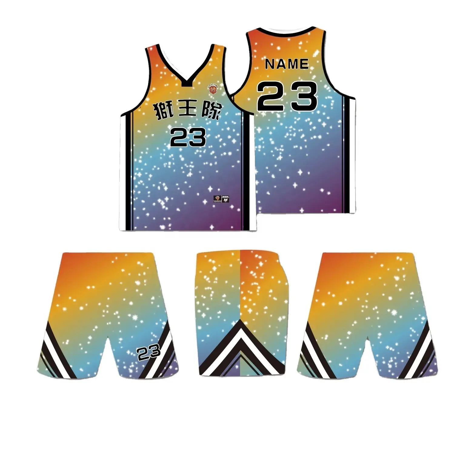 Professional High Quality Sublimation Design Basketball Jerseys Set ...