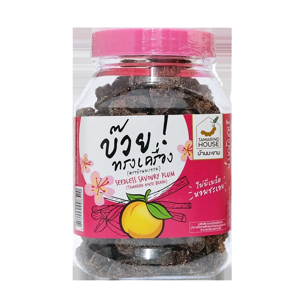 Most Popular Products Seedless Savoury Plum From Thailand - Buy Dried ...