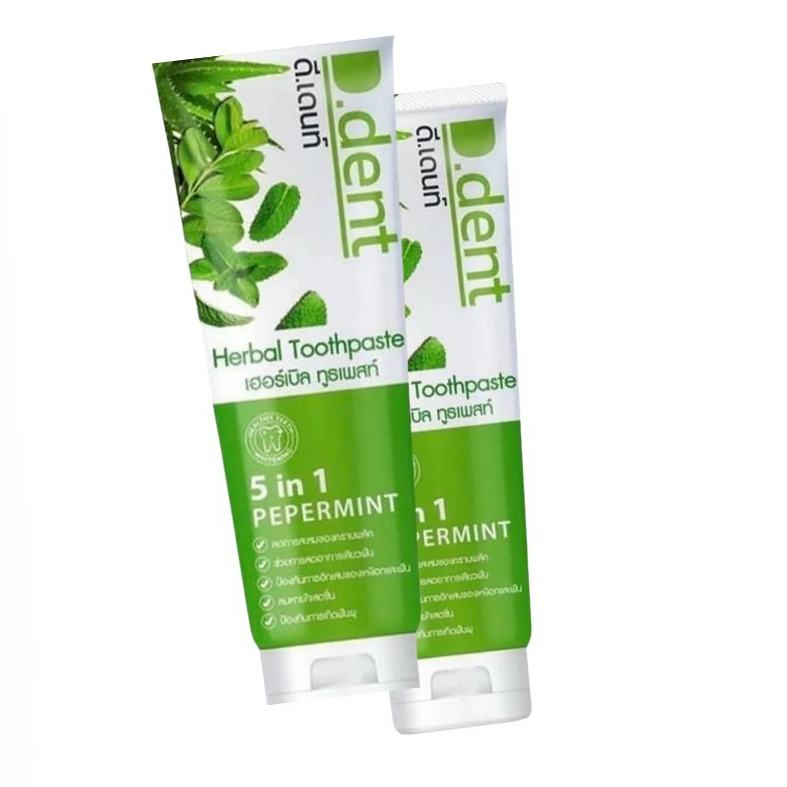 Thai Toothpaste Herbal Brand D Dent product of Thailand natural ...