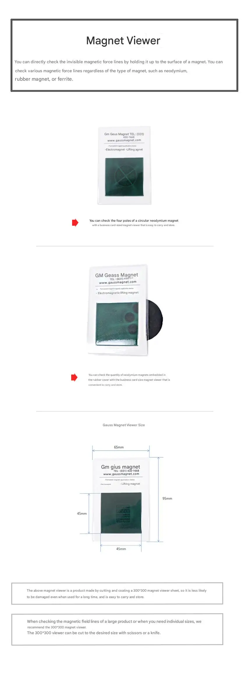 [MAGNETO] Magnet Viewer Sheet Large Size Flexible Magnetic Field ...