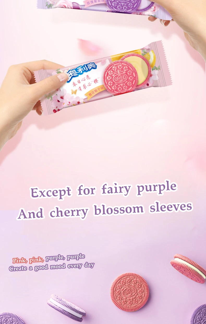 Wholesale Spring Limited Edition Cherry Blossom Grapefruit/rose Grape ...