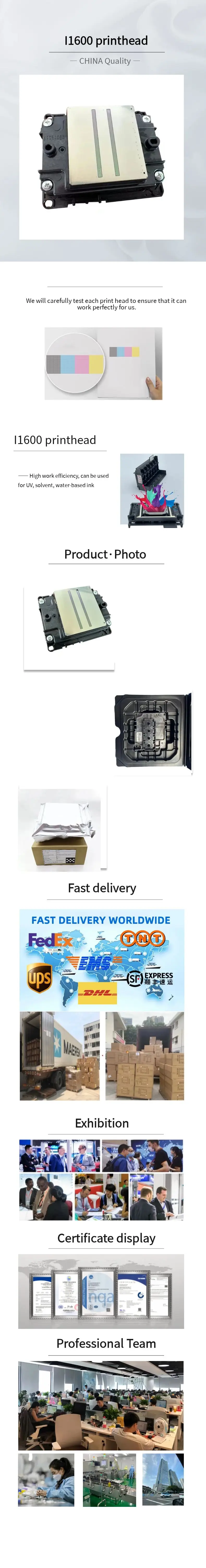 I1600 Printhead for DTF Inkjet Printer - Large Format Printing