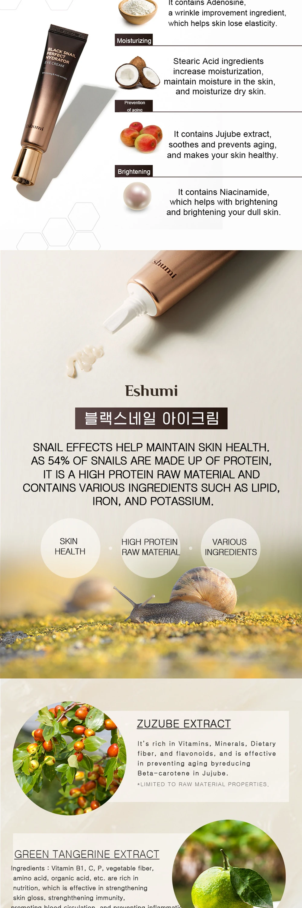 Eshumi Black Snail Perfect Hydration Eye Cream - Anti-wrinkle