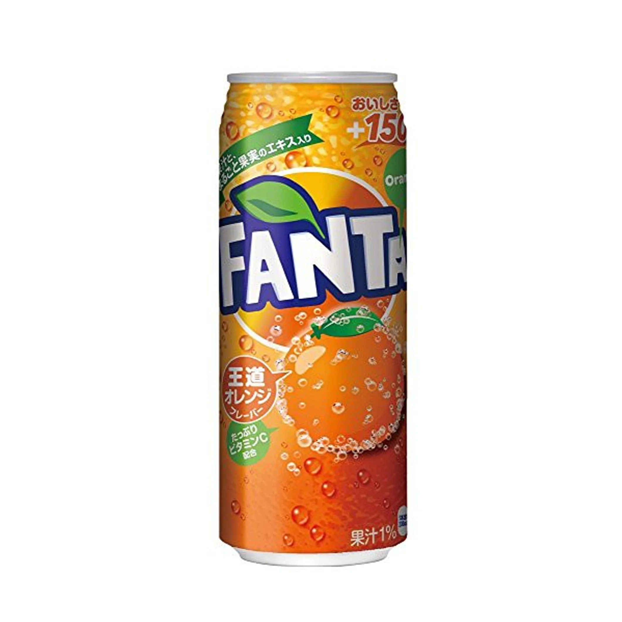 Fanta Orange Can From Japan Tall 500ml Asia Large Rare 500ml - Buy High ...