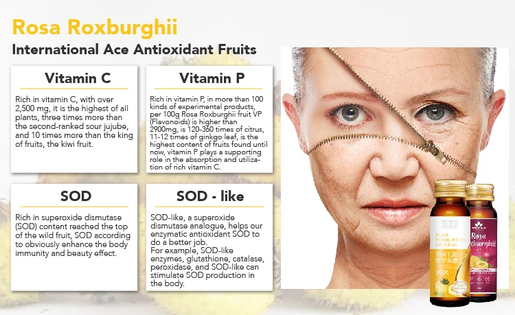 Multiple Nutrients Roxburgh Rose Extract Supplement For Sleep Aid ...