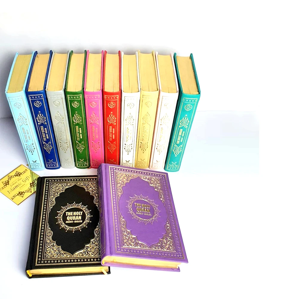 Premium Quality Paper Holy Quran Medium Holy Quran In Arabic language ...
