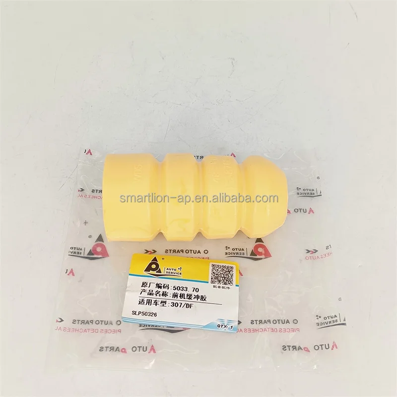 Front Suspension Buffer Rubber For Peugeot 307 503370 - Buy Plastic ...