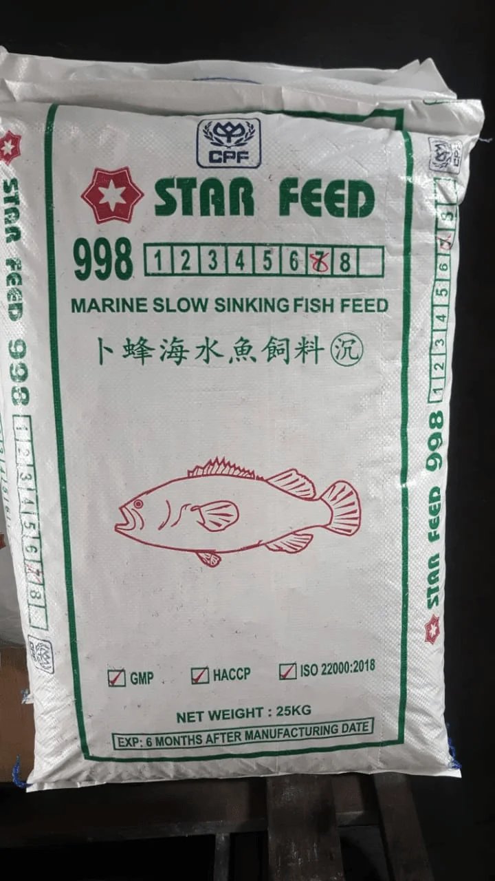 Various Aquatic Application Brown Color Odor Fishy Bag Packing Sample ...