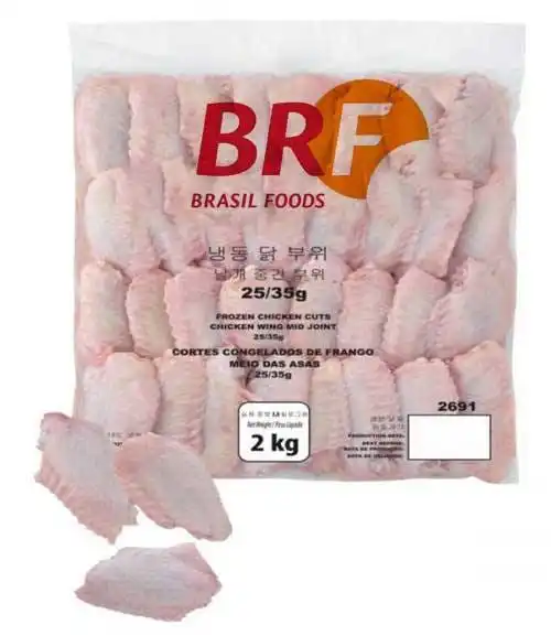 Sadia Frozen Whole Chicken And Chicken Parts From Brazil/halal ...