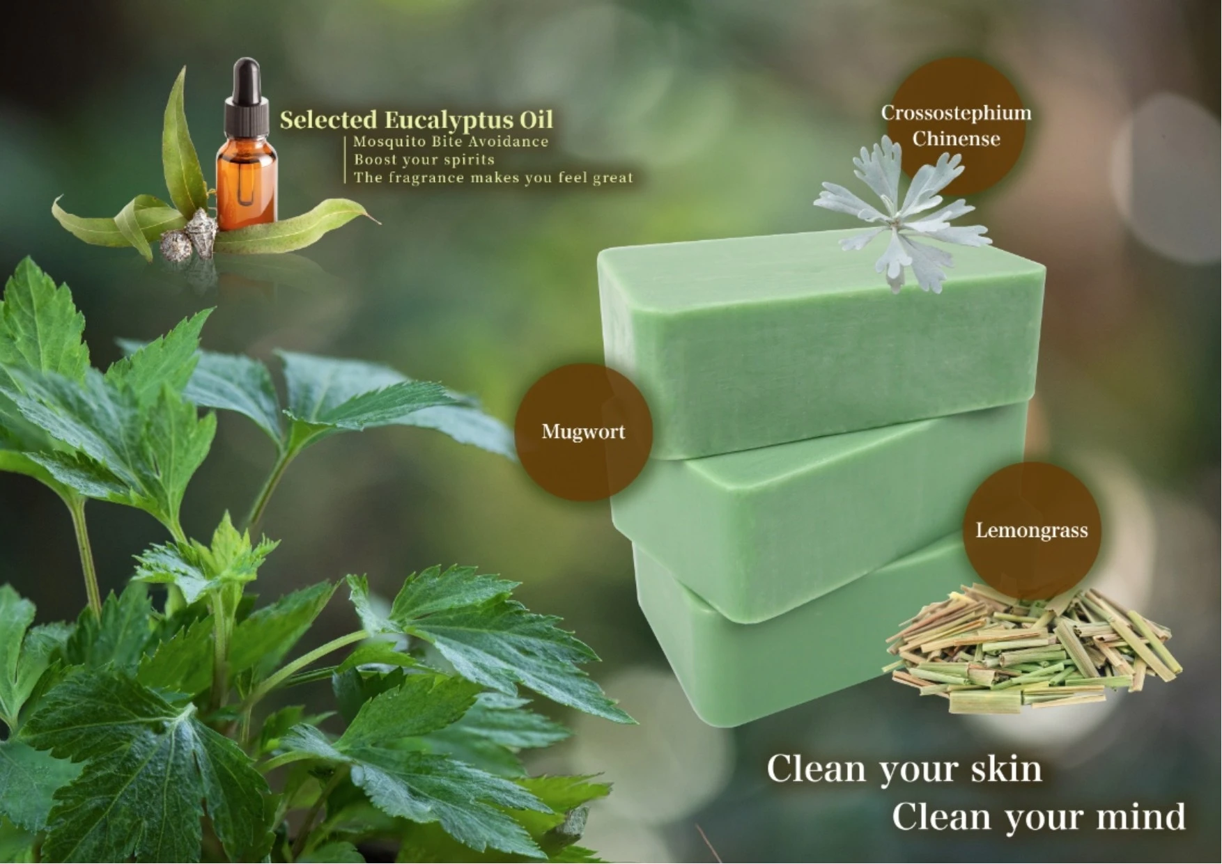 Customized Natural Gentle Bath Soap Mosquito Repellent Healing Balancing 200g Lemongrass And ...