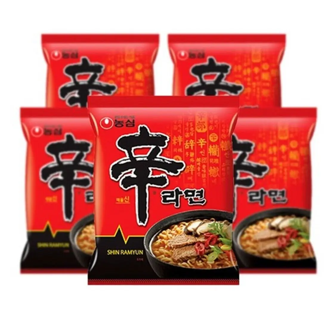 Nongshim Shin Ramyun - Spicy Instant Ramen Noodles Halal (pack Of 40 ...