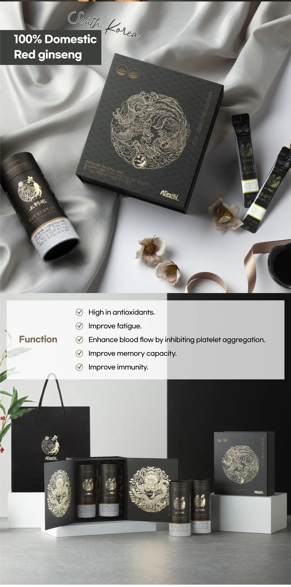 Korea Wholesale Health Food Supplement Red Ginseng Extract Stick ...