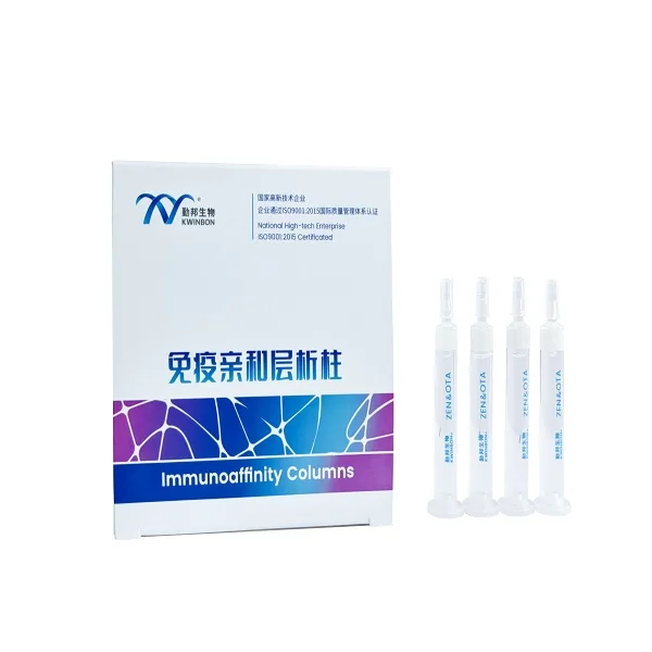 Kwinbon Mycotoxin Test Kit Immunoaffinity Columns Aflatoxin M1 For Milk